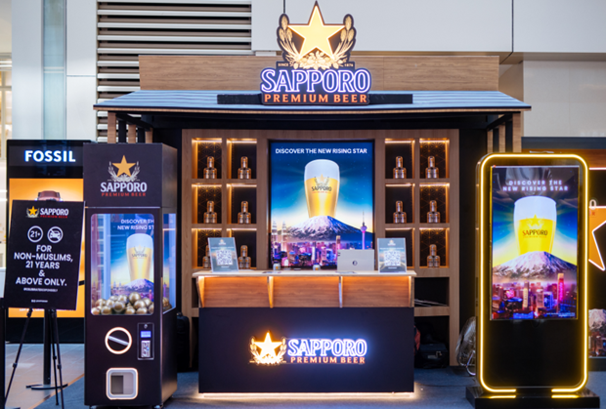 Sapporo Spotting Report: Winter Wonderland At Sapporo New Chitose Part