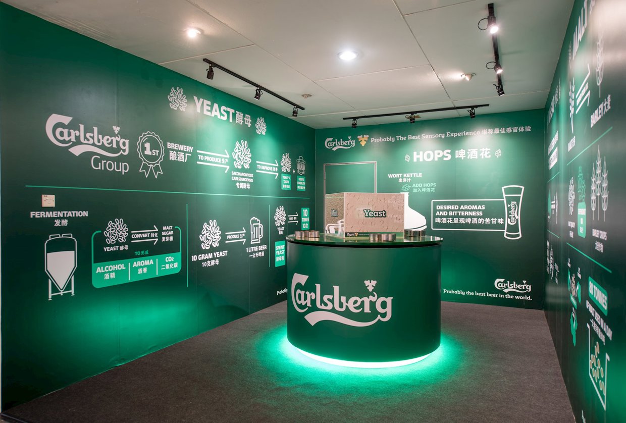 Newsroom » Carlsberg’s Probably The Best Brewery Tour For Sabahans ...