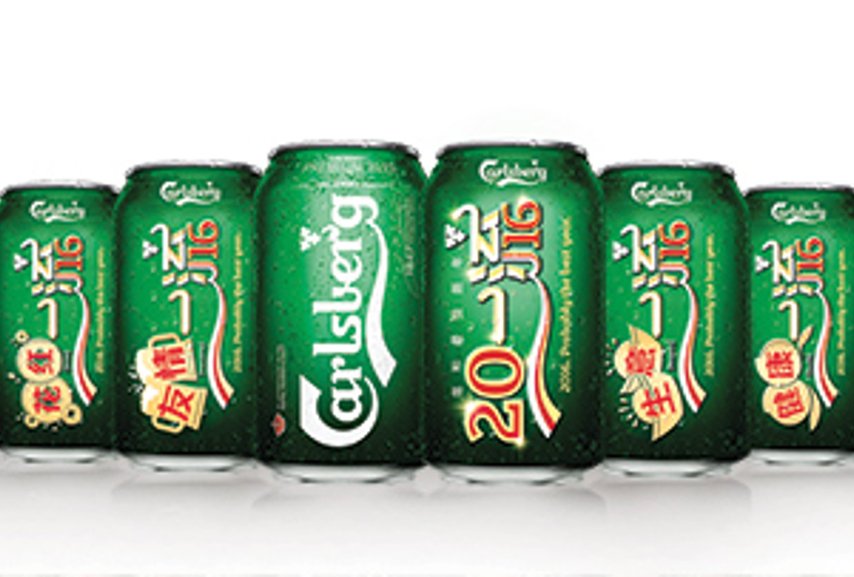 Newsroom » Probably The Best Festive Cans « Carlsberg Malaysia