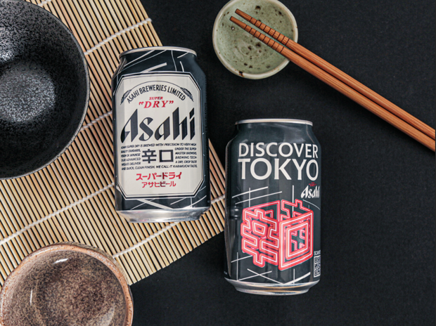 Newsroom » ASAHI SUPER DRY UNVEILS LIMITED-EDITION DISCOVER TOKYO CANS ...