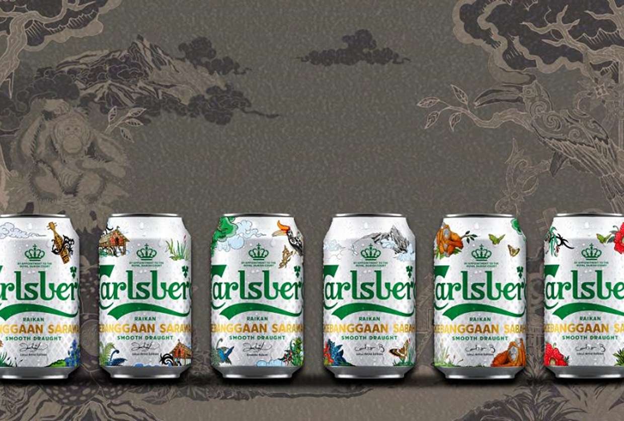 Newsroom » Carlsberg Smooth Draught Gets Inked to Celebrate The Pride ...