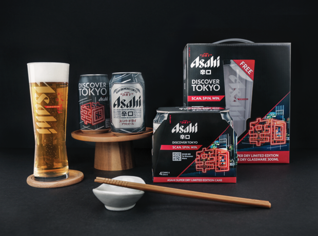 Newsroom » ASAHI SUPER DRY UNVEILS LIMITED-EDITION DISCOVER TOKYO CANS ...