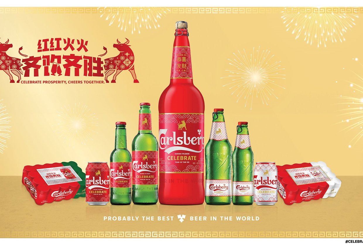 Newsroom » Celebrate Prosperity, Cheers Together with Carlsberg for a ...