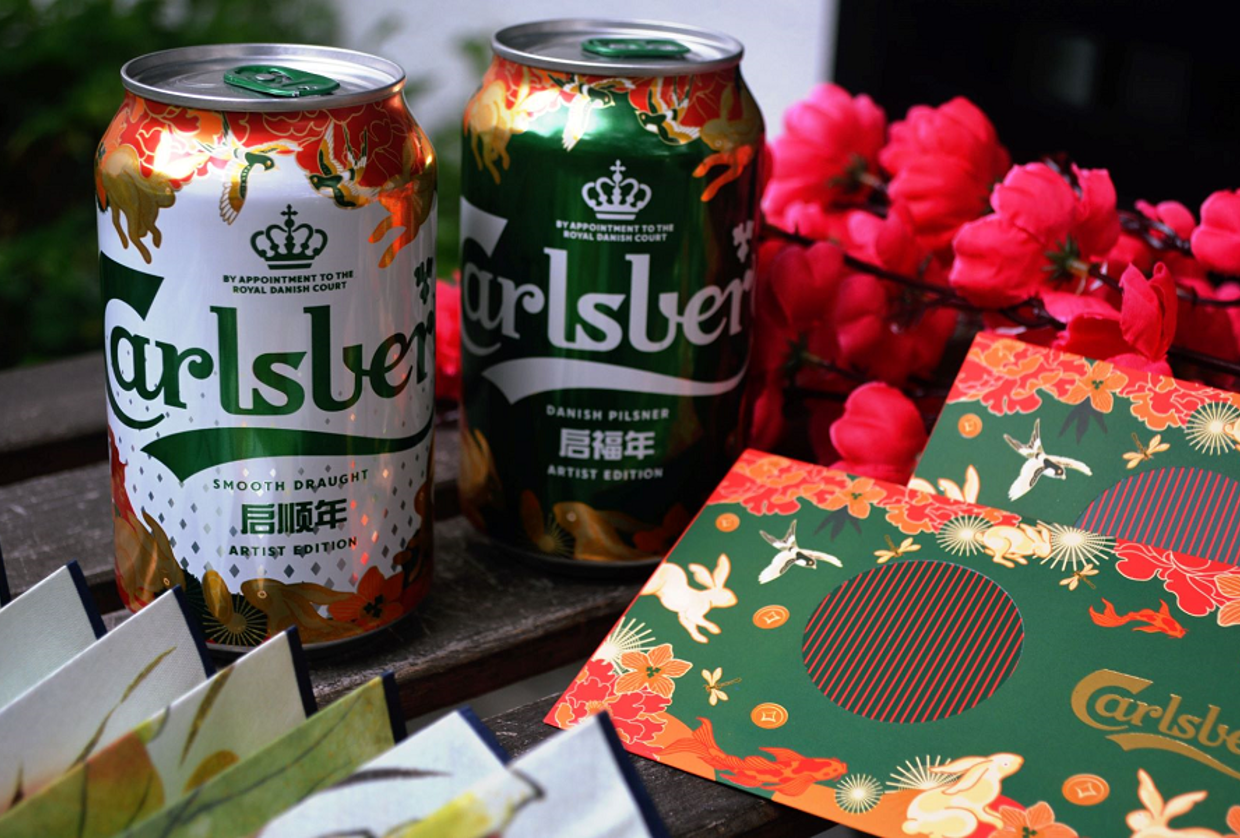 Newsroom » Hop into an Auspicious 2023 by Brewing Prosperity Together ...